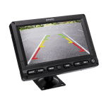7" LED IP65 Waterproof Monitor (3 CH.) | Optimo Electronics